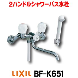 【楽天市場】bf-k651の通販