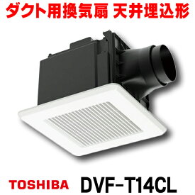 【楽天市場】dvp-t14clの通販