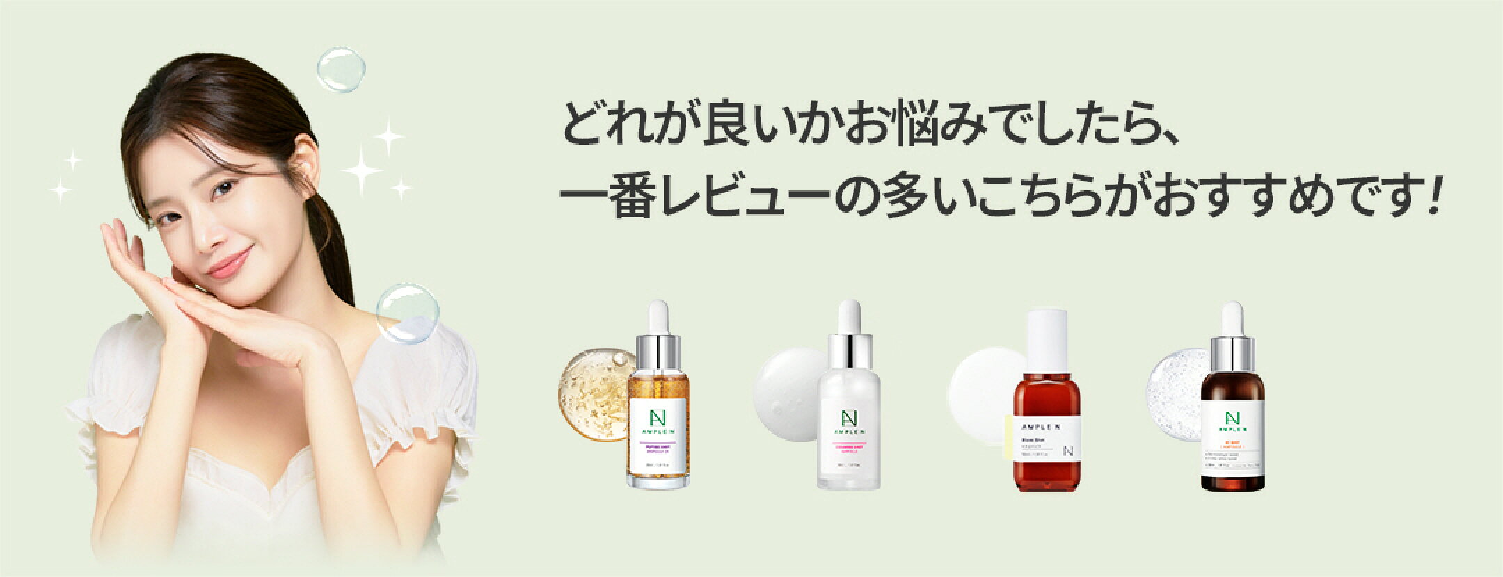 楽天市場 | コリアナコスメティックス公式店 - K-beauty Heritage Coreana Cosmetics公式ストアです。