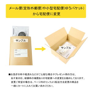 【楽天市場】 ポイント10倍＆割引クーポン コスメデコルテ フェイスパウダー #00 20g【定形外郵便送料無料】 ギフト 誕生日 プレゼント ...