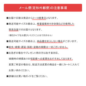 【楽天市場】 ポイント10倍＆割引クーポン コスメデコルテ フェイスパウダー #00 20g【定形外郵便送料無料】 ギフト 誕生日 プレゼント ...