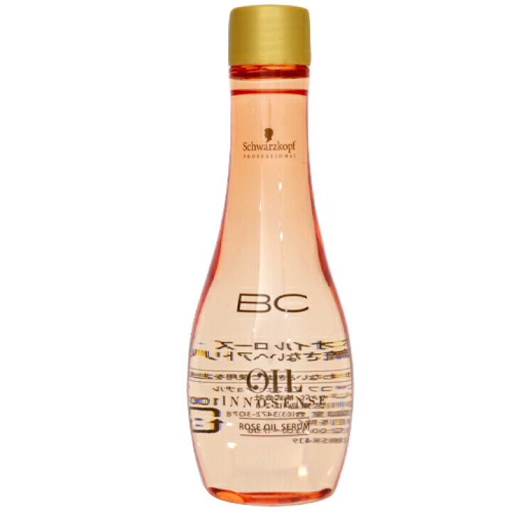 新作 人気 シュワルツコフ BC オイルローズ ローズオイル セラム 100mL yoshiyuki0804.sub.jp