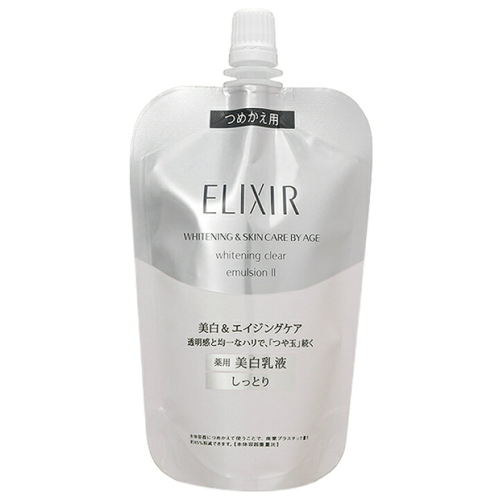 在庫処分 資生堂 エリクシール シュペリエル リフトモイスト エマルジョン SP III 乳液 レフィル 110ml yoshiyuki0804.sub.jp