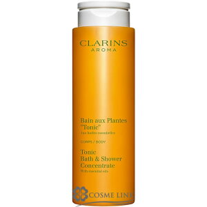 価格.com - クラランス プラント シャワー/バス ローション トニック 200ml (石鹸・ボディソープ) 価格比較