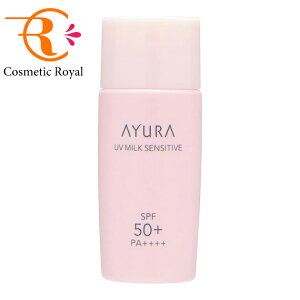 アユーラ 日焼け止めの人気商品・通販・価格比較 - 価格.com