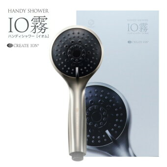 【楽天市場】シャワーヘッド｜おうちのシャワータイムを快適に