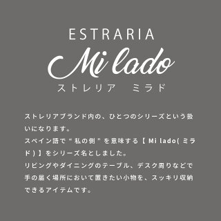 【楽天市場】ストレリアミラド 2WAY ポケットラック ウォールポケット 卓上収納 デスク 机 テーブル 壁掛け リビング オフィス 収納 ...