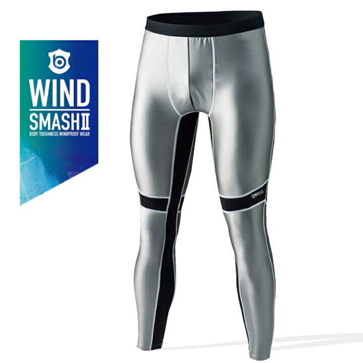 ふるさと納税 おたふく手袋 JW-274 ロングタイツ BTパワーストレッチ ~R~ サーモデオ メンズ