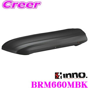 inno brm660の人気商品・通販・価格比較 - 価格.com