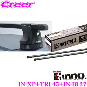 inxp vmの人気商品・通販・価格比較 - 価格.com