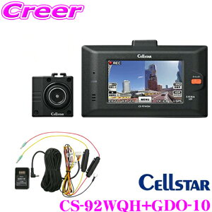 「gdo-10」の人気商品一覧 | 安い商品を通販サイトから探す - 価格.com