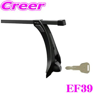 terzo EF39の人気商品・通販・価格比較 - 価格.com