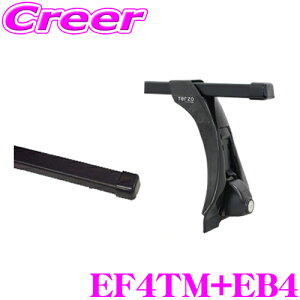 カーキャリア ルーフキャリア ハイエース terzoの人気商品・通販・価格比較 - 価格.com