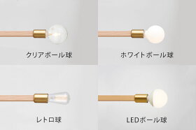 【楽天市場】シーリングライト 【 Astre-baum / ホワイト 】 6灯 キッチン 木製 おしゃれ アンティーク LED フレンチ シンプル ダイニング デザイン 照明器具：デザイン照明 ...