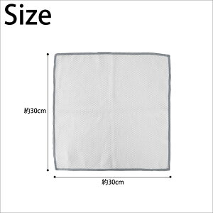 【楽天市場】マイクロファイバークロス 掃除 掃除の達人 ガラス・鏡ピカッとクロス marna マーナ W645GY 【 クッチーナ 】 マイクロファイバークロス 掃除 ガラス クロス マイクロ ...