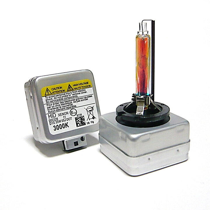 D1S HIDバルブ ヘッドライト 純正交換バルブ 35W 2本 セット 3000K 6000K 8000K 10000K 12000K 最大83%OFFクーポン