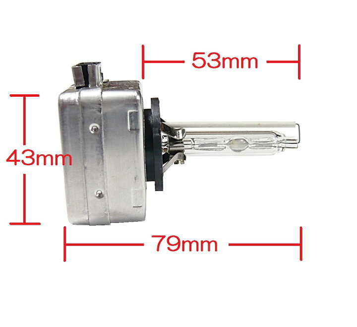 D1S HIDバルブ ヘッドライト 純正交換バルブ 35W 2本 セット 3000K 6000K 8000K 10000K 12000K 経典ブランド