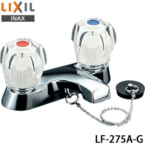 価格.com - LIXIL INAX Gハンドル 2ハンドル混合水栓 LF-275A-G (水栓金具) 価格比較
