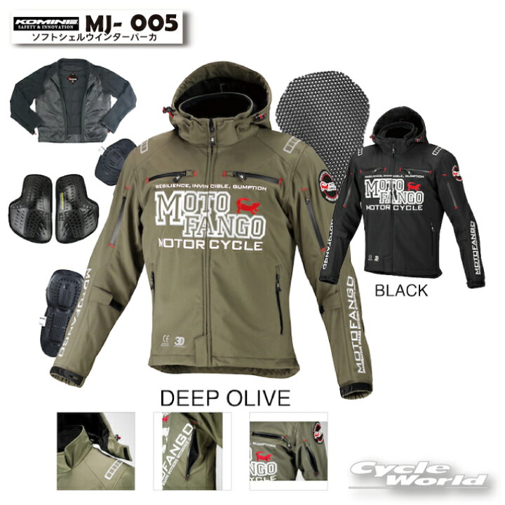 14周年記念イベントが コミネ KOMINE バイク用 JK-5892 プロテクトウインターパーカ Neo Olive 2XL kochi-ot.main.jp