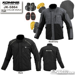 価格.com - コミネ コンフォートウィンタージャケット-FUWA JK-5864 (バイク用ウェア) 価格比較