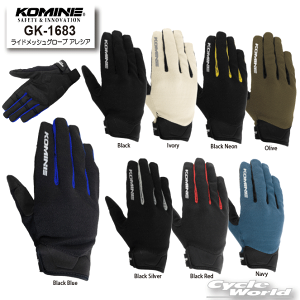 バイク用グローブ レディース 春夏の人気商品・通販・価格比較 バイク用グローブ レディース 春夏の人気商品・通販・価格比較