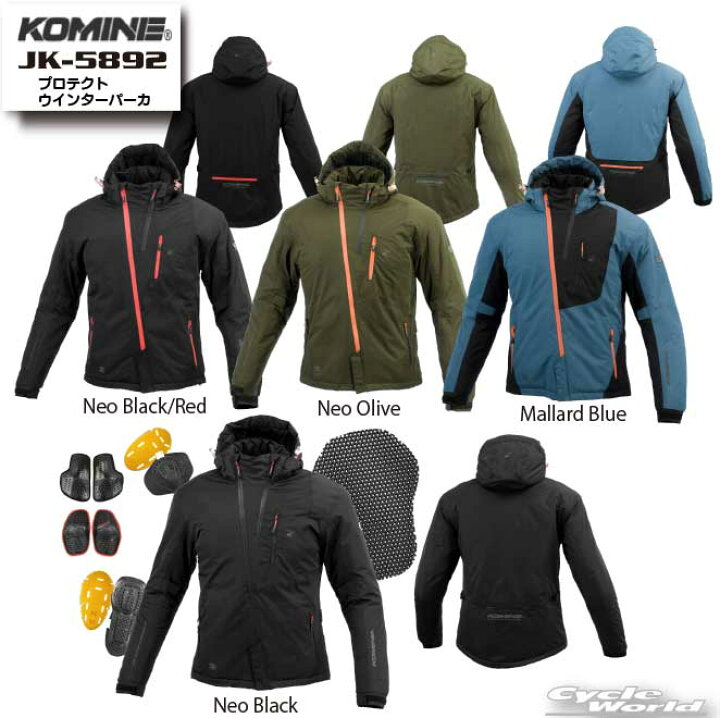 偉大な コミネ KOMINE バイク用 JK-5892 プロテクトウインターパーカ Neo Olive 2XL kochi-ot.main.jp