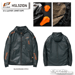 バイク用ウェア hyod レザージャケットの人気商品・通販・価格 バイク用ウェア hyod レザージャケットの人気商品・通販・価格