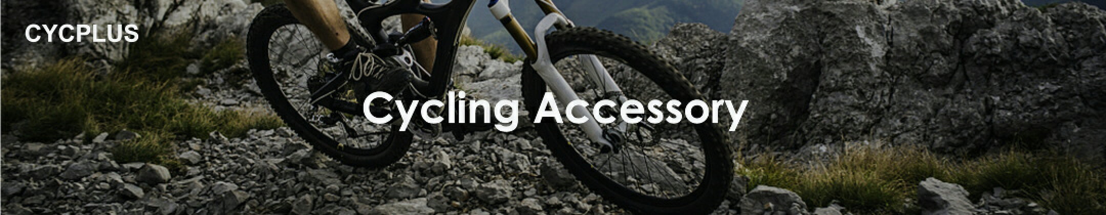 楽天市場 | CYCPLUS - 当店は、1日の疲れがとれる、スポーツサイクリング用品店です。