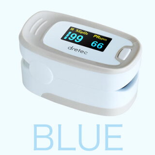 【楽天市場】ドリテック 公式 パルスオキシメーター OX-102 国内メーカー 国内検査済 送料無料 心拍計 脈拍 医療用 看護 介護 家庭用 在宅医療 登山 波形 小児 足 センサー 数値 ...