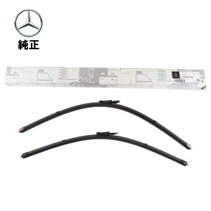 「ベンツ 純正 ワイパー aクラス」の人気商品一覧 | 安い商品を通販サイトから探す - 価格.com