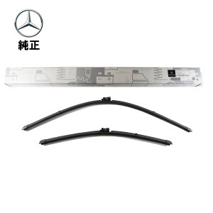 「ベンツ 純正 ワイパーブレード」の人気商品一覧 | 安い商品を通販サイトから探す - 価格.com