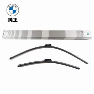 「bmw 5シリーズ g30 ワイパーブレード」の人気商品一覧 | 安い商品を通販サイトから探す - 価格.com