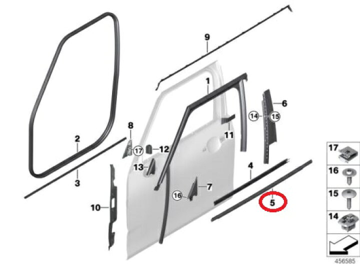 BMW MINI(ビーエムダブリュー ミニ)FベルトモールRH純正品 新品F54 51337473260 車用品 | kochi-ot.main.jp