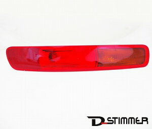 【楽天市場】BMW MINI(ビーエムダブリュー ミニ)RバンパーコーナーランプLH純正品 新品F5463217352157：D-STIMMER