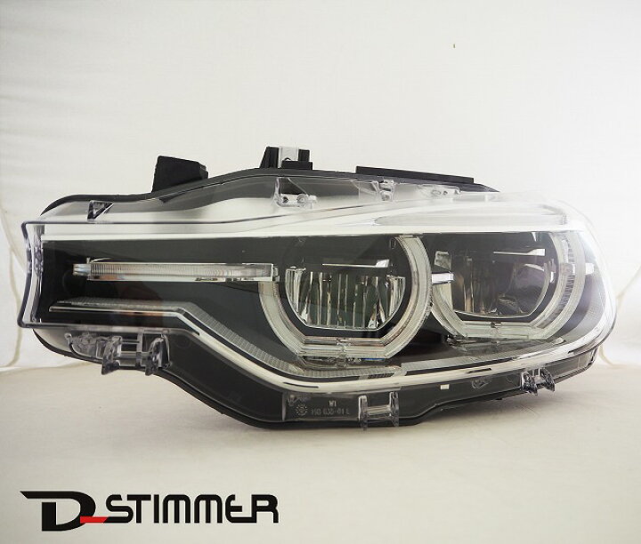 ビーエムダブリュー BMW純正 ヘッドライト BMW バイク用品 | kochi-ot.main.jp