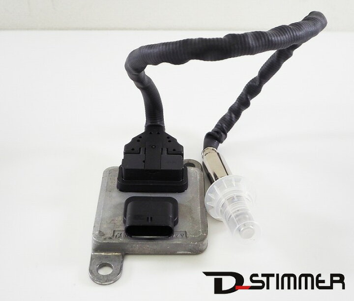 保証付 Noxセンサー センサー部のみ ベンツ W218 W212 W207 W204 W251 W221 W246 A 0009053503 ...