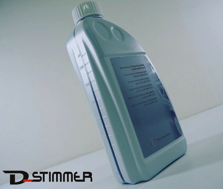 Mercedes-Benz メルセデスベンツ 自動車 純正アンチフリーズクーラント- 000989082510. 【SALE／78%OFF】