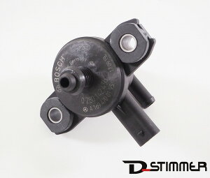 【楽天市場】Mercedes Benz ﾒﾙｾﾃﾞｽ ﾍﾞﾝﾂ ﾊﾟｰｼﾞﾊﾞﾙﾌﾞ 純正 1694700193. OEﾅﾝﾊﾞｰ ...