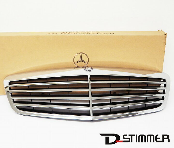 Mercedes Benz ﾒﾙｾﾃﾞｽ ﾍﾞﾝﾂ ﾗｼﾞｴﾀｰｸﾞﾘﾙ 純正 22188000839040. OEﾅﾝﾊﾞｰ 限定価格セール