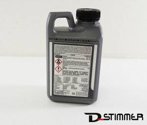 【楽天市場】VOLVO純正 クーラント 1L 入り 31439723希釈不要 ストレート LLC 冷却水：D-STIMMER