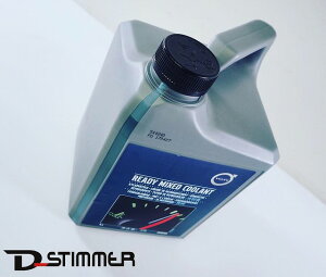 【楽天市場】VOLVO純正 クーラント 4L入り 31439724：D-STIMMER