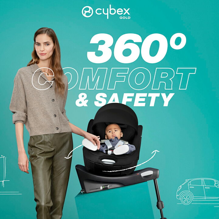 2021特集 \ポイント15倍／CYBEX サイベックス シローナT i-Size| チャイルドシート ベビーシート 新生児 4歳頃まで サンキャノピー付き 新作(WNG) - 通販 ...