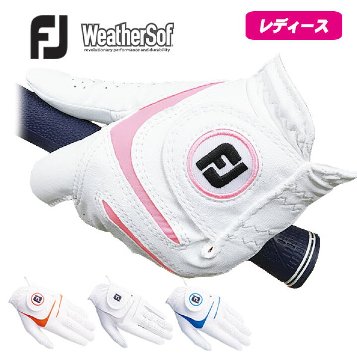 フットジョイ WeatherSof 2018 メンズ FGWF18 トラスト