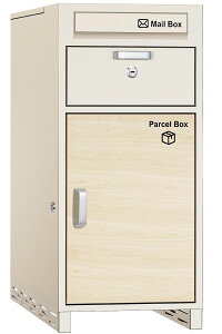 varnic 宅配ボックスの人気商品・通販・価格比較 - 価格.com