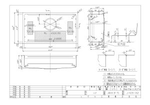 【楽天市場】シゲル工業 JSN-K 3F FS シンク（JS15シンクシリーズ）：人工大理石インテリアの大日化成