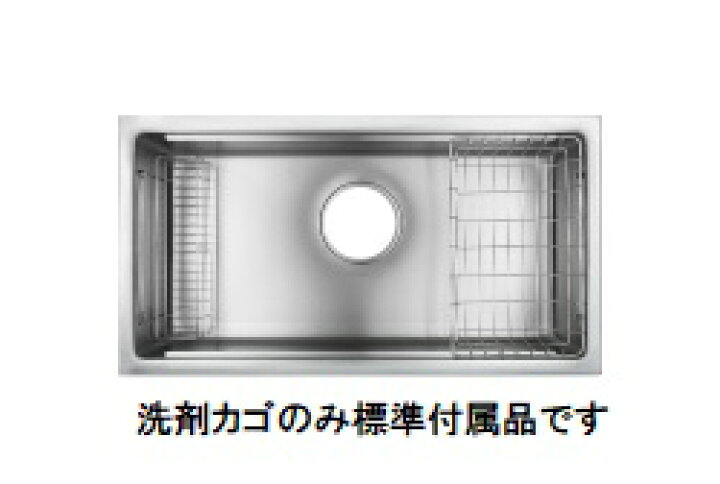【キッチンシンク】シゲル工業 DI-JSL-K FSオーバーシンク（JS15シンクシリーズ） shigeru | アニメイト
