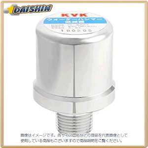 価格.com - KVK ウォーターハンマー低減器 配管取付用 PZS502 (水栓金具) 価格比較