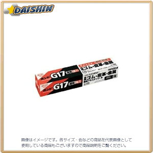 価格.com - コニシ コニシ ボンド G17 170ml #13041 (接着剤・ボンド) 価格比較