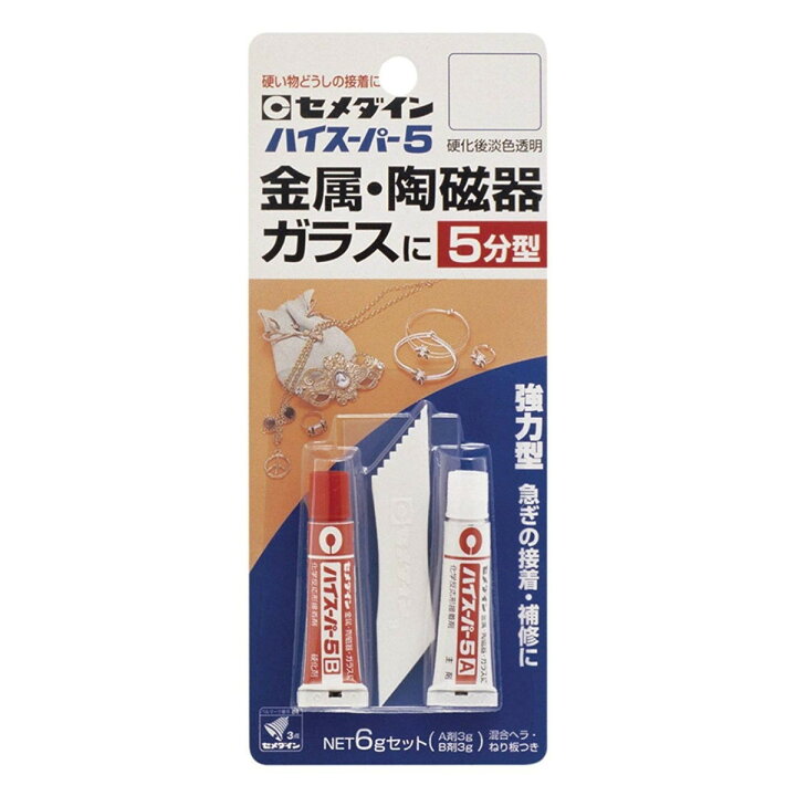 セメダイン 強力屋外用コンクリート用接着剤 PM165-R 170ml RE-535 10個セット 使い勝手の良い