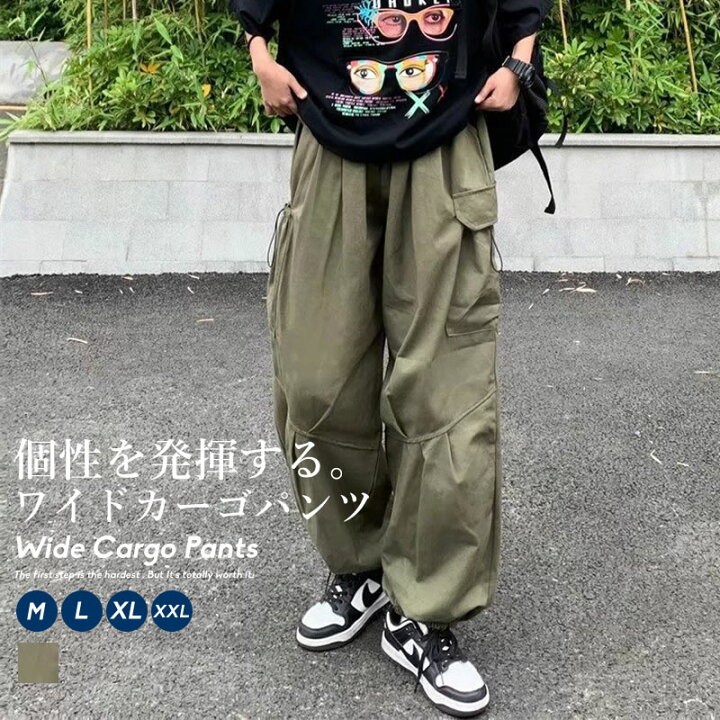 【SALE／10%OFF 新作 カモパンツ グレー 韓国 カーゴパンツ XL バルーン ダンス ワイド tresor.gov.bf